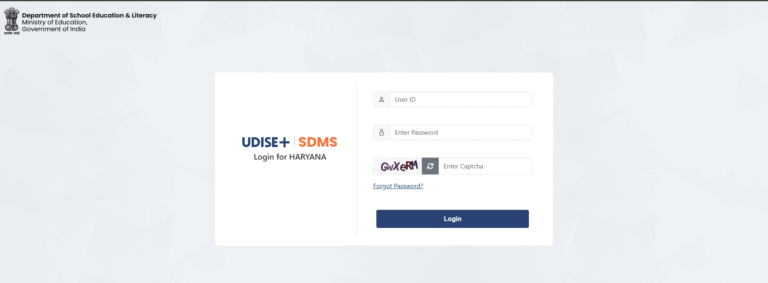 UDISE Plus: UDISE+ Student Login Module, SDMS, Teacher Module, Profile ...