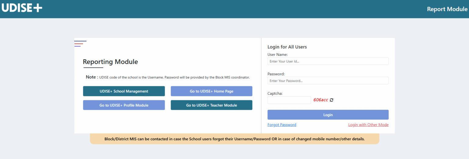 UDISE Plus: UDISE+ Student Login Module, SDMS, Teacher Module, Profile ...