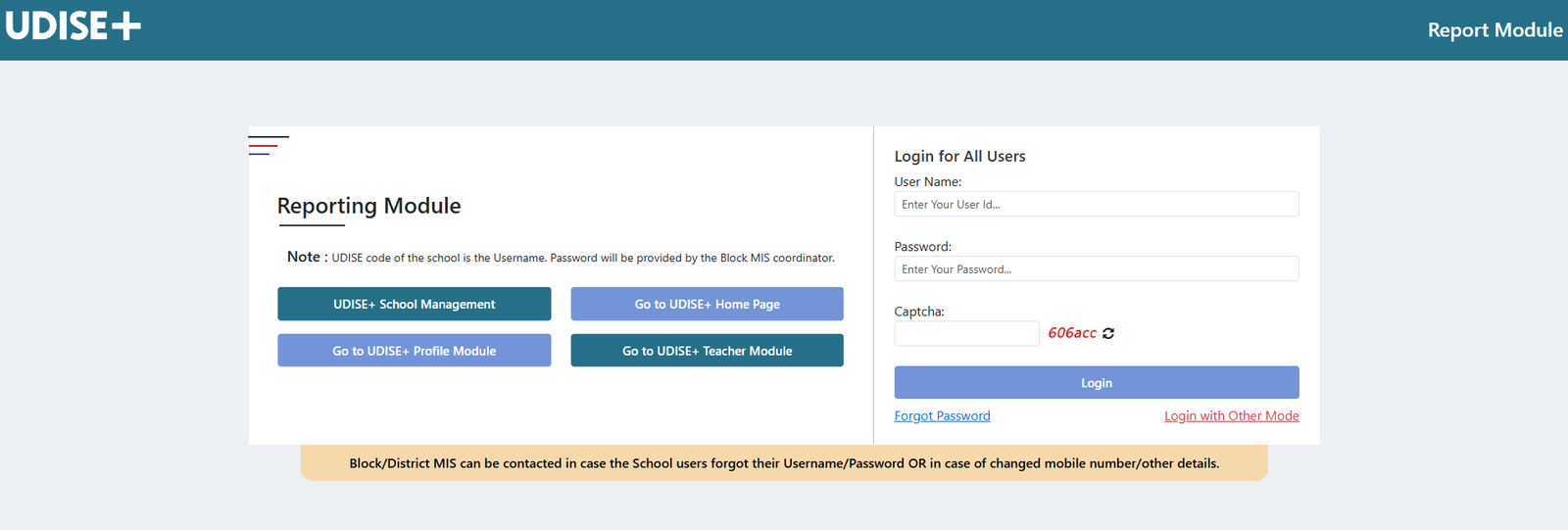 UDISE Plus: UDISE+ Student Login Module, SDMS, Teacher Module, Profile ...