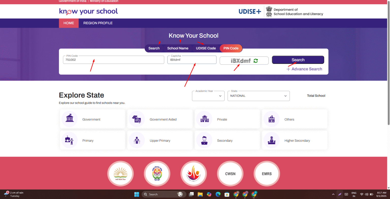 UDISE Plus: UDISE+ Student Login Module, SDMS, Teacher Module, Profile ...