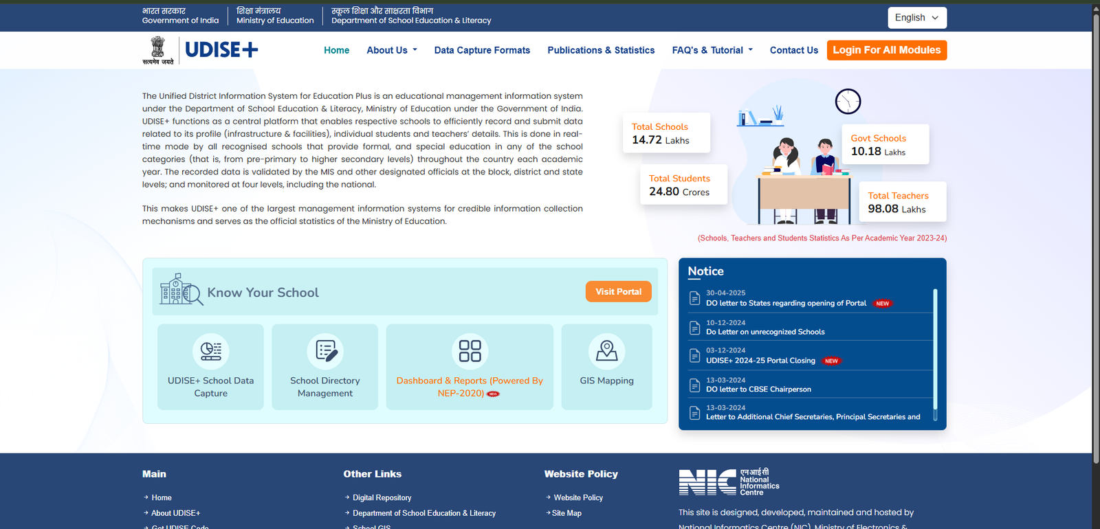 UDISE Plus: UDISE+ Student Login Module, SDMS, Teacher Module, Profile ...